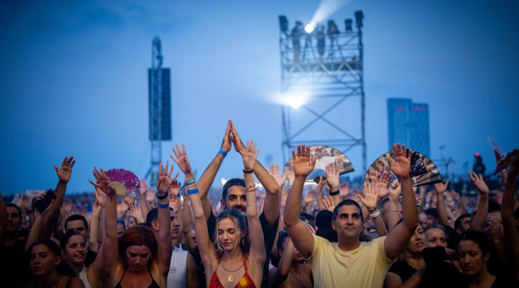 Unveiling the Nova Festival Israel 2025 Lineup: Get Ready for an Epic ... Unveiling the Nova Festival Israel 2025 Lineup: Get Ready for an Epic ...