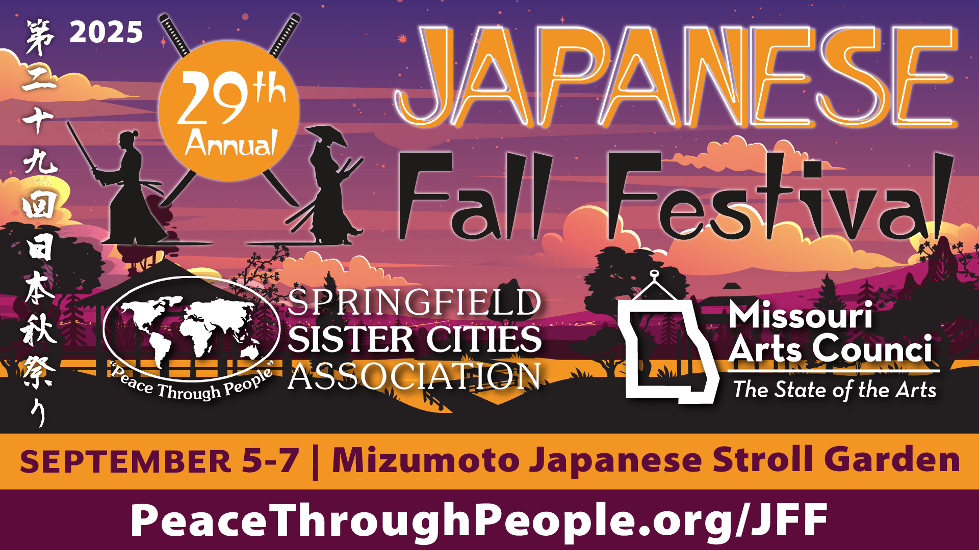 Experience the Magic of the Japanese Festival in St. Louis 2026: A Celebration Like No Other!